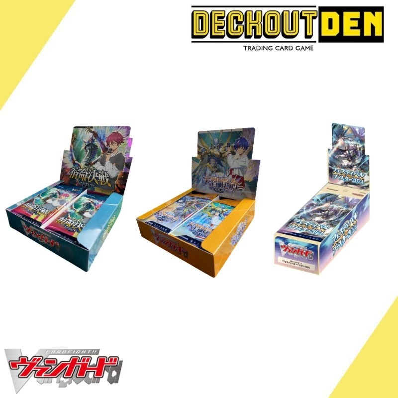 Cardfight!! Vanguard Divine Z Booster Box ( SS01 / BT03 / LBT01 ) | Shopee Malaysia