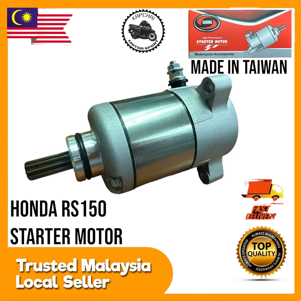 HONDA RS150 V1 V2 STARTER MOTOR ASSY | Shopee Malaysia