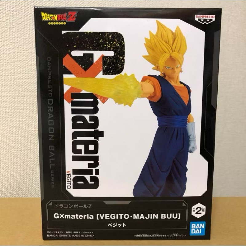 Banpresto Dragon Ball Z: GxMateria - Super Saiyan Vegito (Gold Toei ...