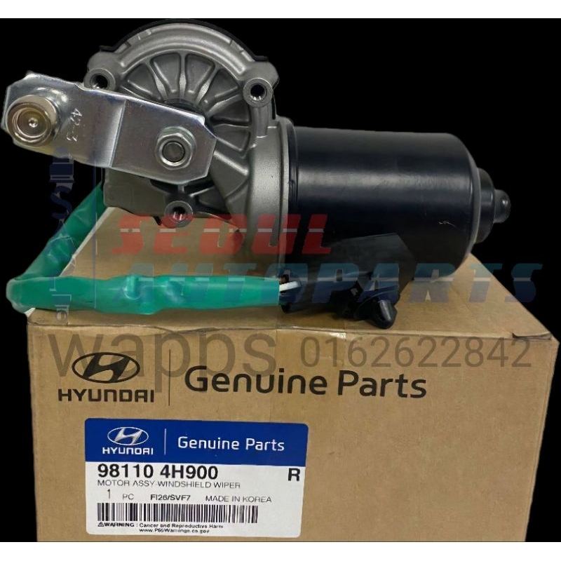 WIPER MOTOR FRONT = Hyundai Starex (2006-2021) #981104H800 #981104H900 ...