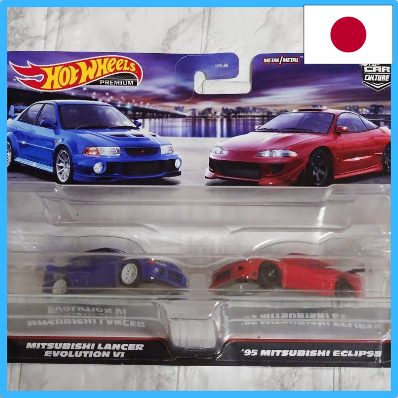 Mitsubishi Premium 2 Pack: Lancer Evolution VI / '95 Eclipse【Ages 3 ...