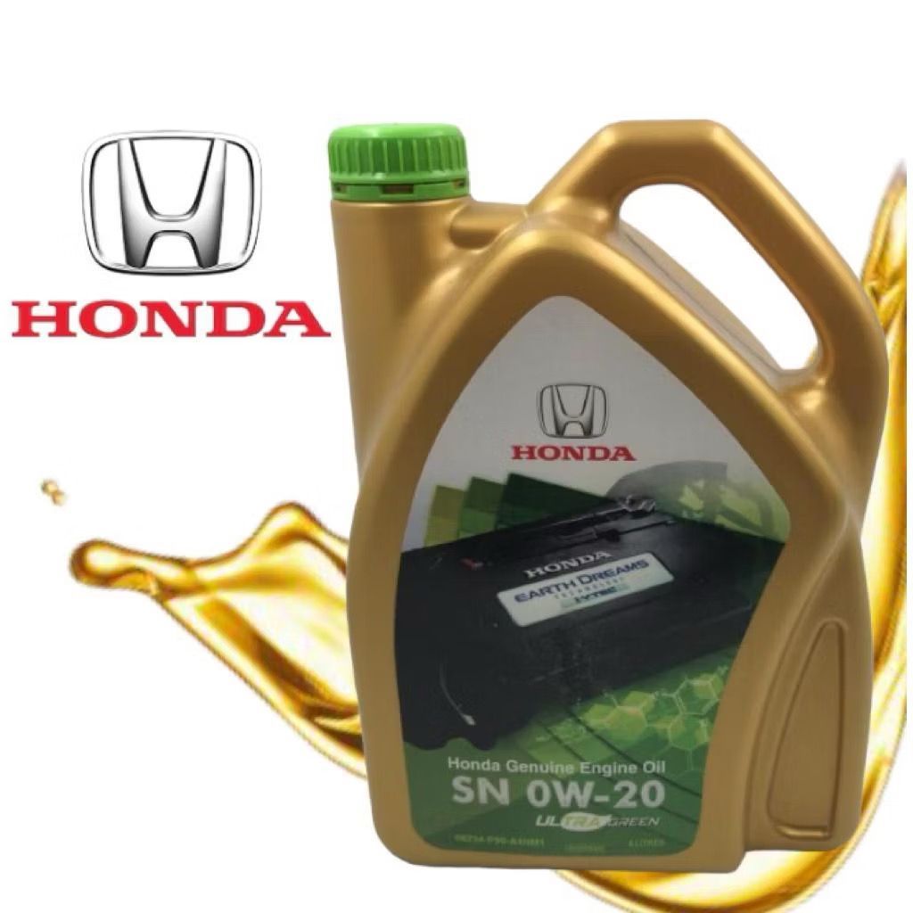 【READY STOCK】HONDA GENUINE ENGINE OIL SN 0W20 ULTRA GREEN (4L) | Shopee ...