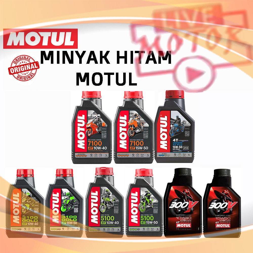 MOTUL MINYAK HITAM ENGINE OIL 4T MOTUL 3100 5100 7100 300vFully ...
