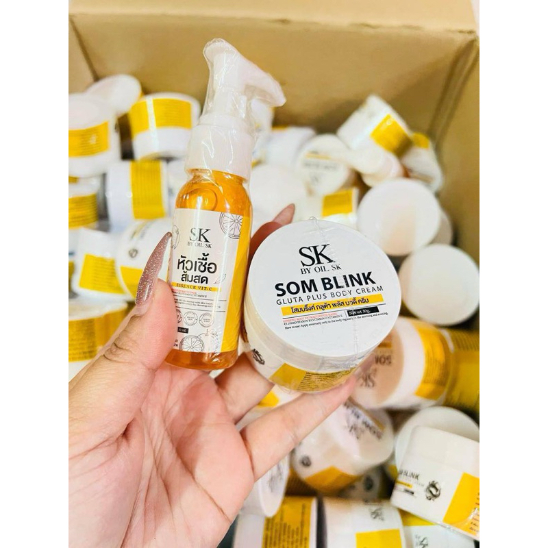 SK SOM BLINK GLUTA PLUS BODY CREAM | Shopee Malaysia