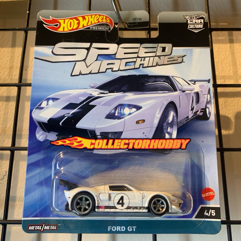 Hot Wheels Premium Ford Gt Speed Machine | Shopee Malaysia