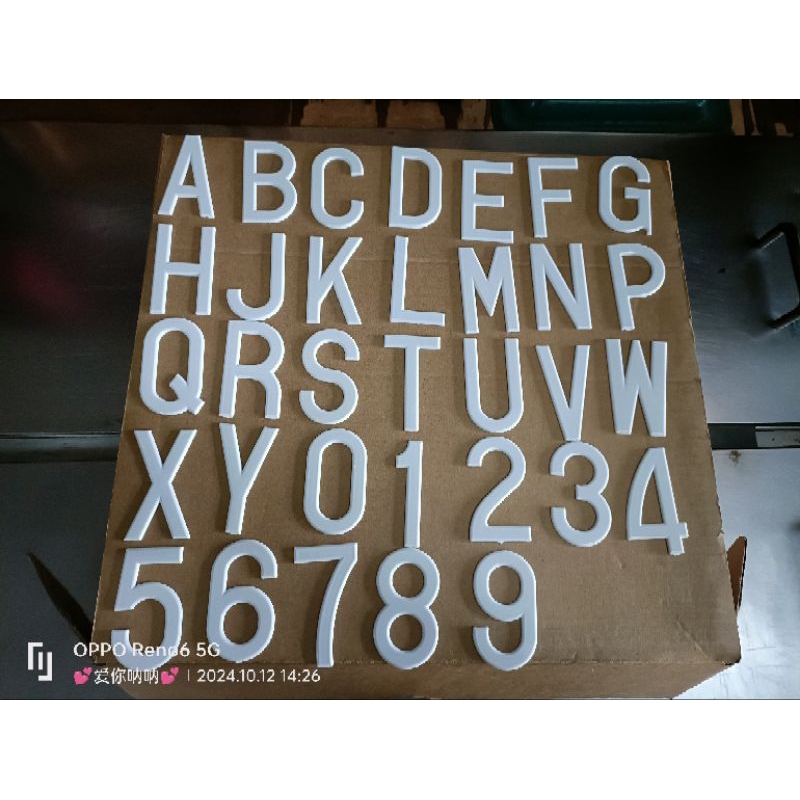 KOON Standard JPJ Car Number Plate White Plastic Font Nombor Plate ...