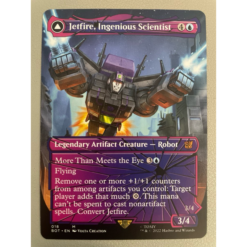 MTG:Universes Beyond: Transformers (BOT) 018 M - Jetfire, Ingenious ...