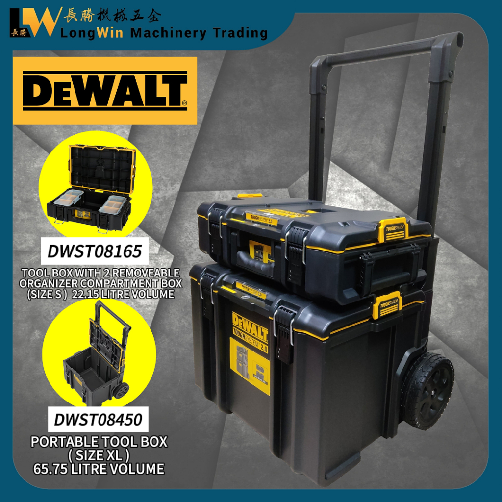 DEWALT Mega Toolbox Combo Set A 2 in 1 Portable Heavy Duty Water ...