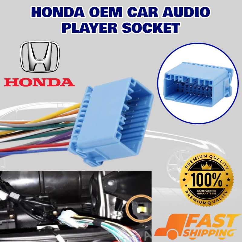 Honda OEM Plug and Play Socket Cable Player Socket | Shopee Malaysia