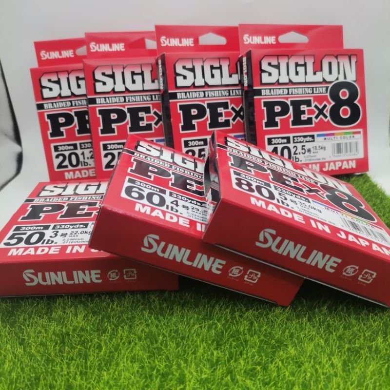 SUNLINE SIGLON BRAIDED LINE PE X8 300M 5 COLORS | Shopee Malaysia