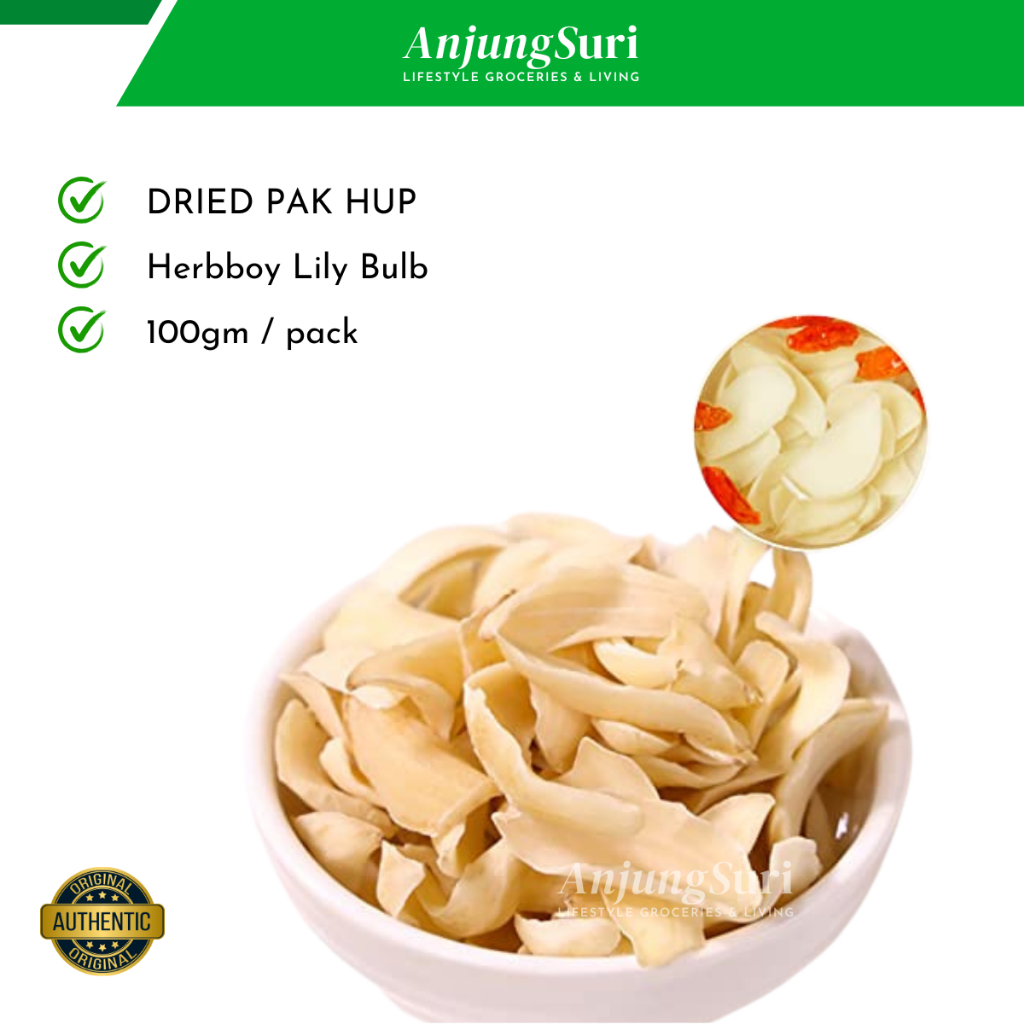 Dried Pak Hup Herbboy Lily Bulb Chinese Herbs Herba Cina | Shopee Malaysia