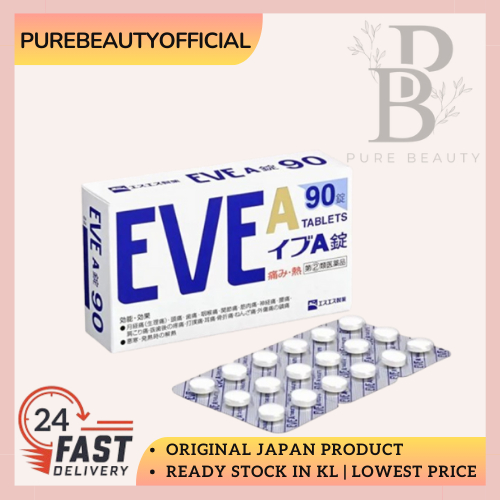Japan EVE A Pain Relief 60/90Tablets | Shopee Malaysia