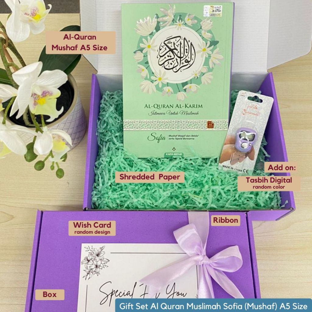 GIFT SET AL QURAN A5 SIZE (HARDCOVER) (Hadiah Harijadi/ Hantaran ...