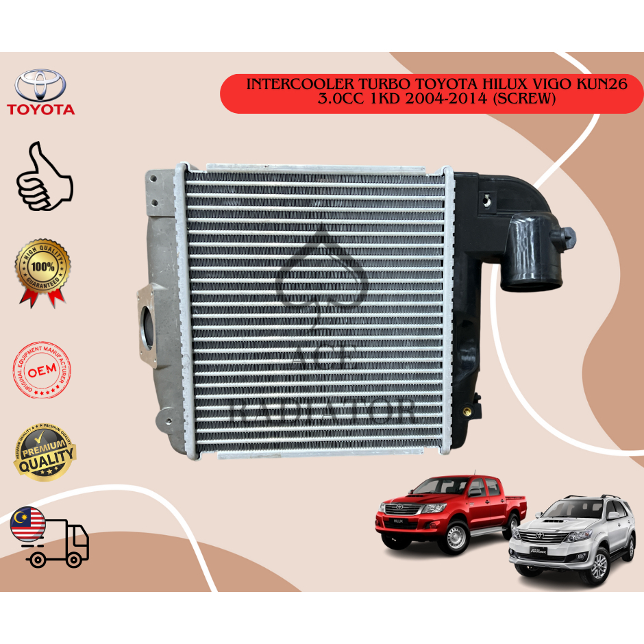 TOYOTA HILUX VIGO KUN26 3.0CC 1KD 2004-2014 (CODE 17940-0L010) TURBO INTERCOOLER ASSY PREMIUM ...