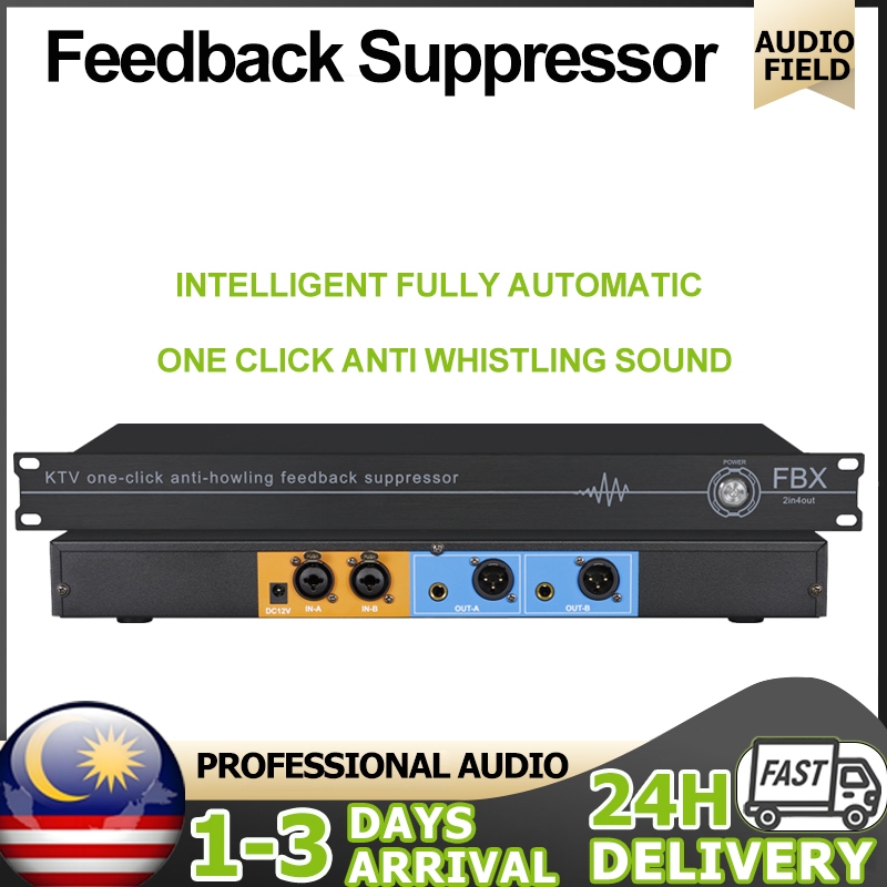 Professional feedback suppressor intelligent digital fully automatic ...