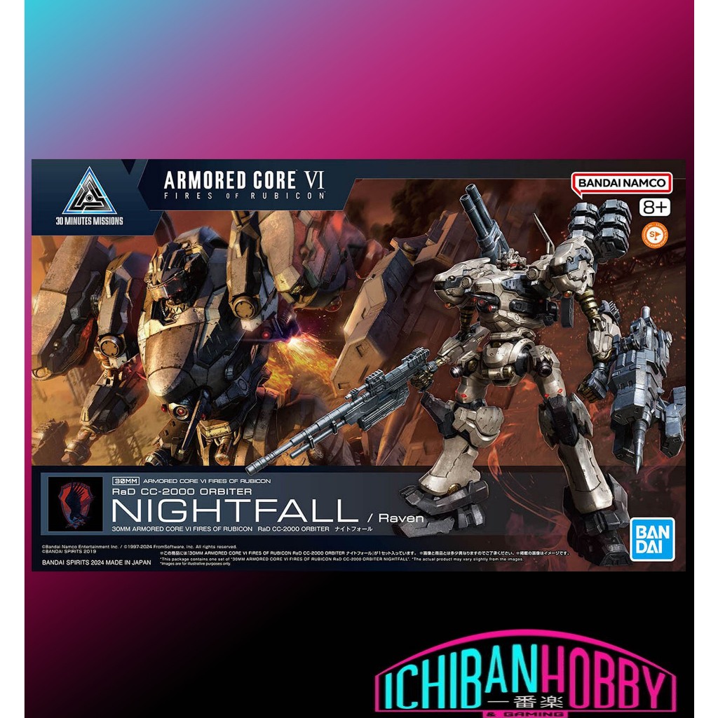 (READY STOCK) Bandai 30MM Armored Core VI Fires of Rubicon RaD CC-2000 Orbiter Nightfall ...