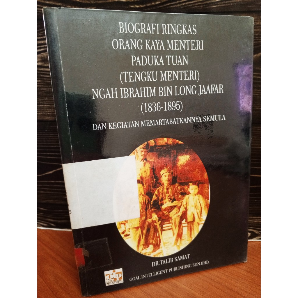 Biografi Ringkas Orang Kaya MenteriPaduka Tuan (Tengku Menteri) Ngah ...