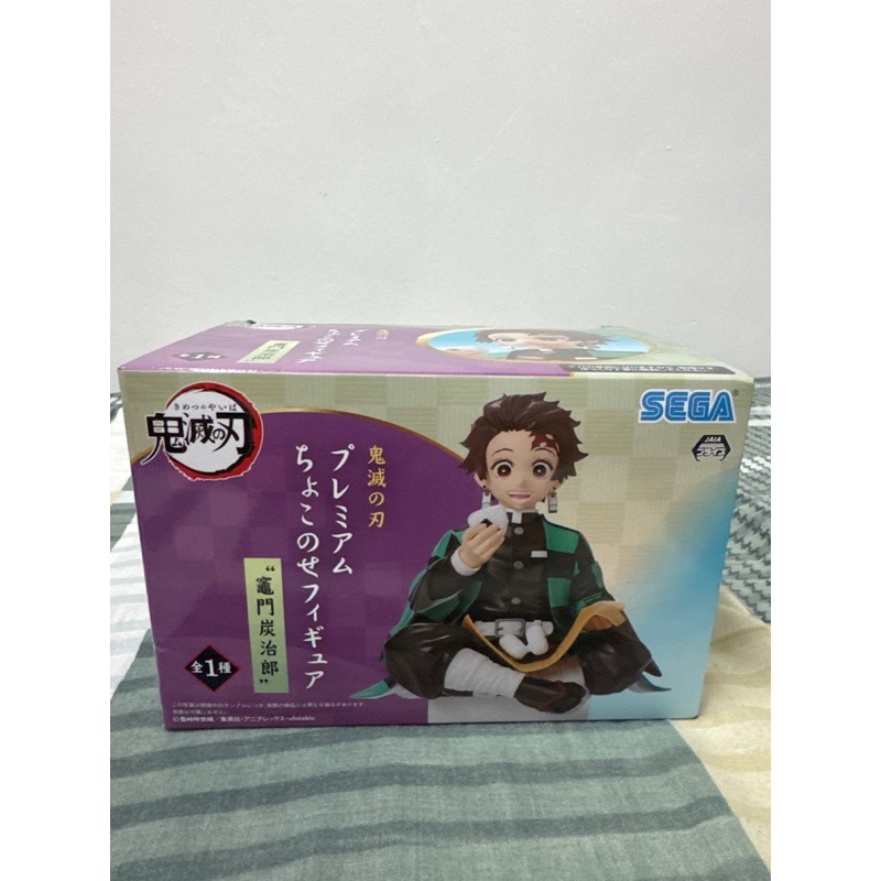 DEMON SLAYER Kamado Tanjirou Figure Kimetsu No Yaiba | Shopee Malaysia