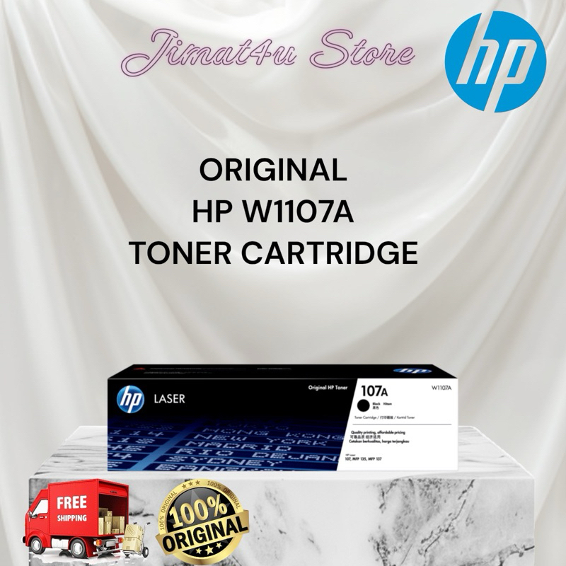 HP W1107A 1107A 107A Original Laserjet Toner Cartridge | Shopee Malaysia