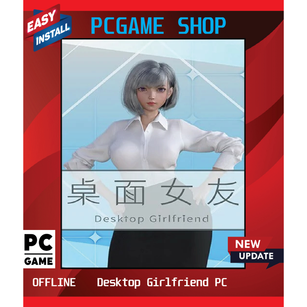 【Update 2024】桌面女友 Desktop Girlfriend PC | PC Game | Full Game | PC ...