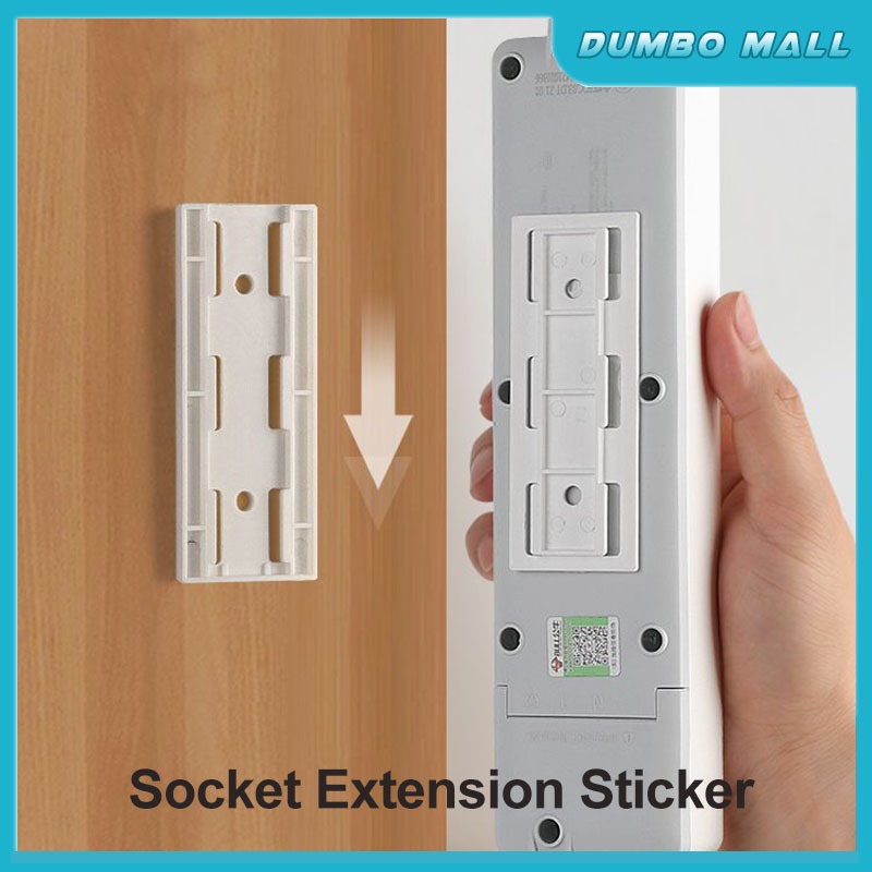 Socket Extension Sticker Power Strip Holder Panel Plug-In Cable Hook ...
