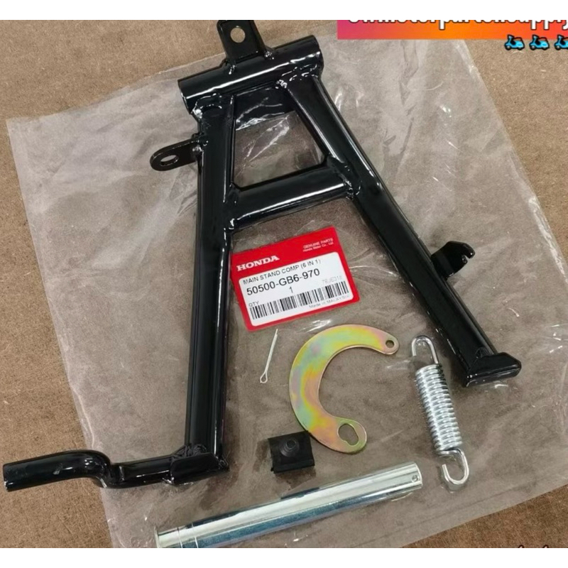 MAIN STAND SET EX5 DREAM COMPLTE SET | Shopee Malaysia