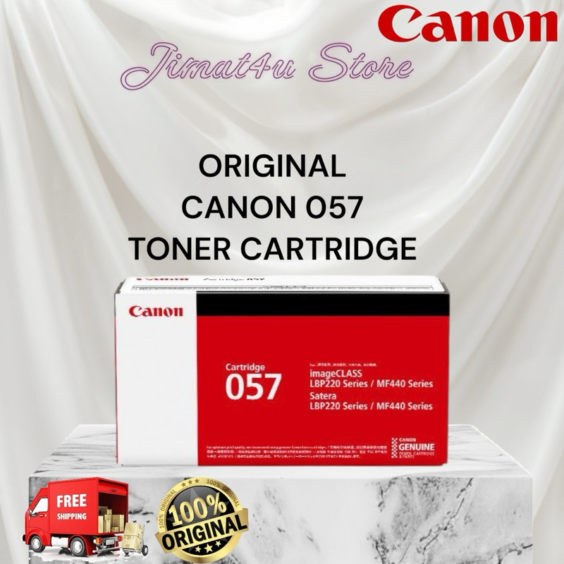 Canon Cart 057 Black Original Toner Cartridge/ LBP223dw , LBP226dw ...