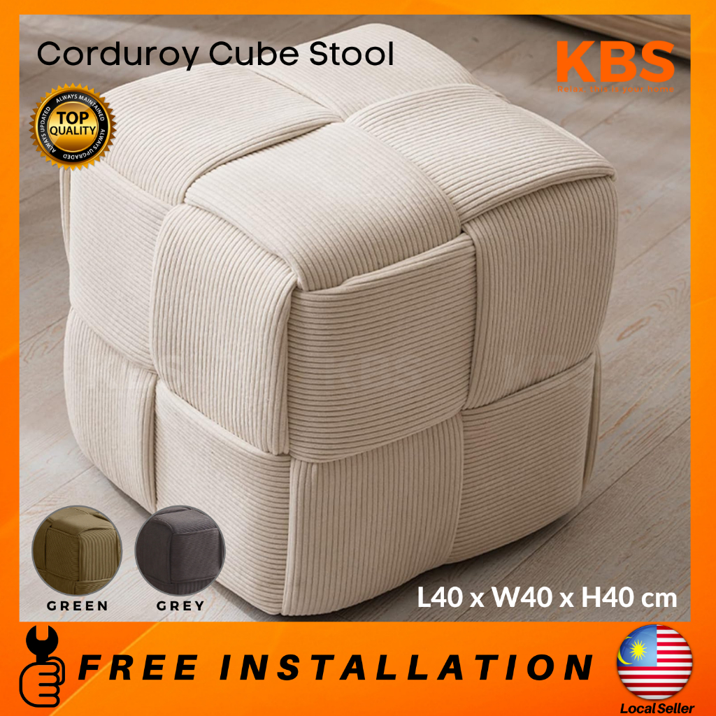 (FREE Shipping) KBS Corduroy Cube Footstool / Muji Style / Soft and ...