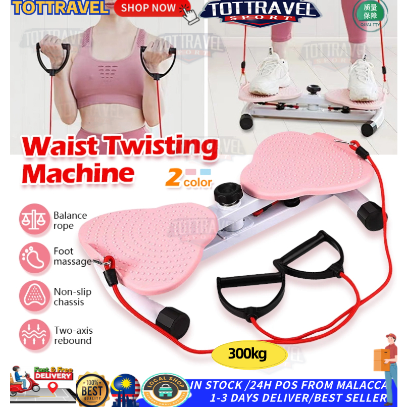 Fitness Waist workout Twisting Disc Balance Board Waist Twister Disk ...