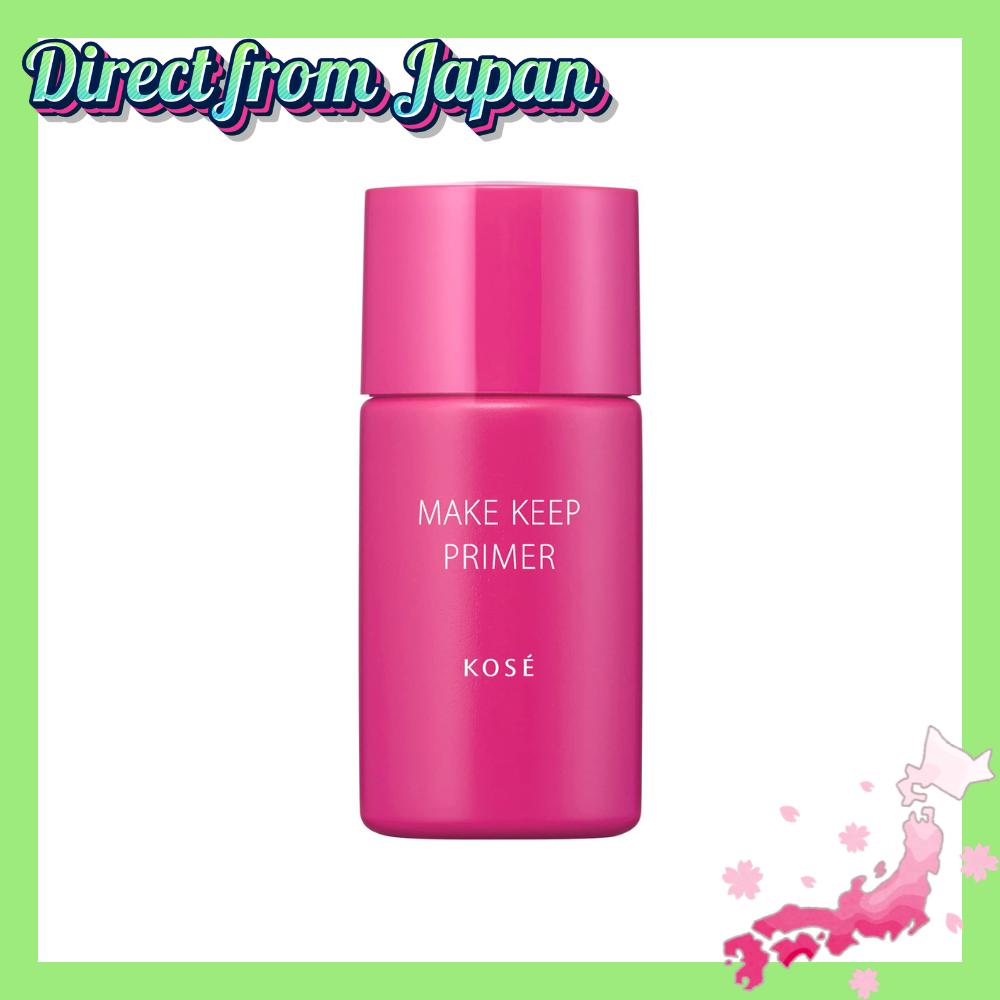 KOSE Makeup Keep Primer 25g Makeup base, sebum, shine, makeup smudging【Direct from Japan ...