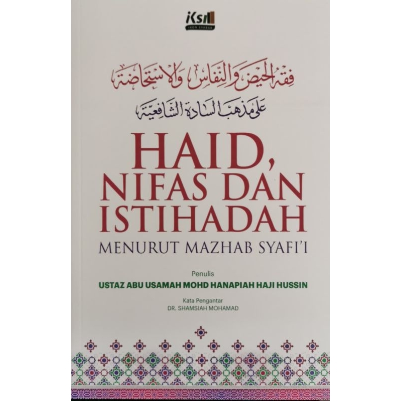 HAID, NIFAS DAN ISTIHADAH MENURUT MAZHAB SYAFI'I | Shopee Malaysia