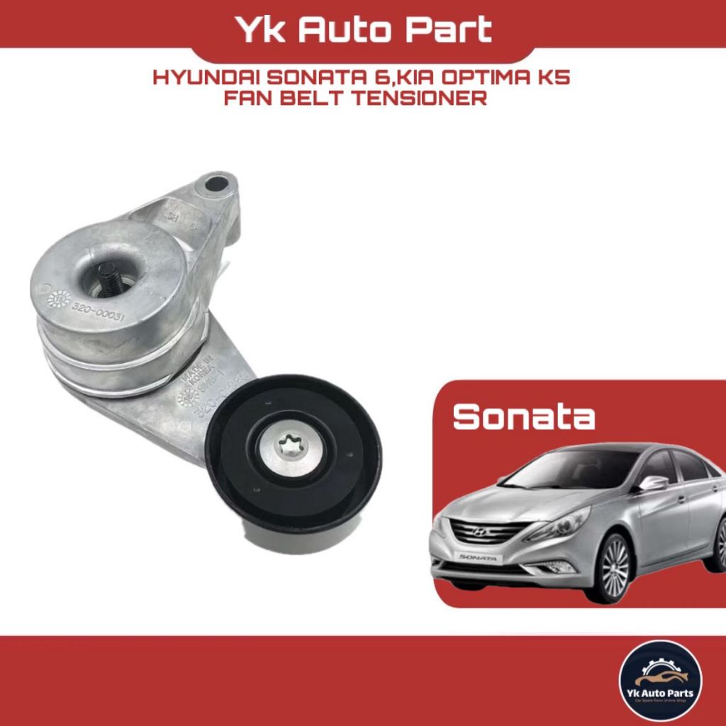 HYUNDAI SONATA 6,KIA OPTIMA K5 FAN BELT TENSIONER | Shopee Malaysia