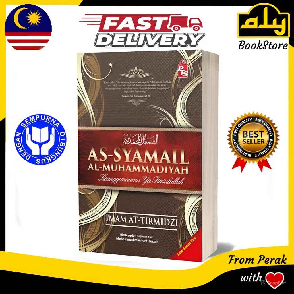 Kitab As-Syamail Al-Muhammadiyah Edisi Kemas Kini Soft Cover / Hard ...