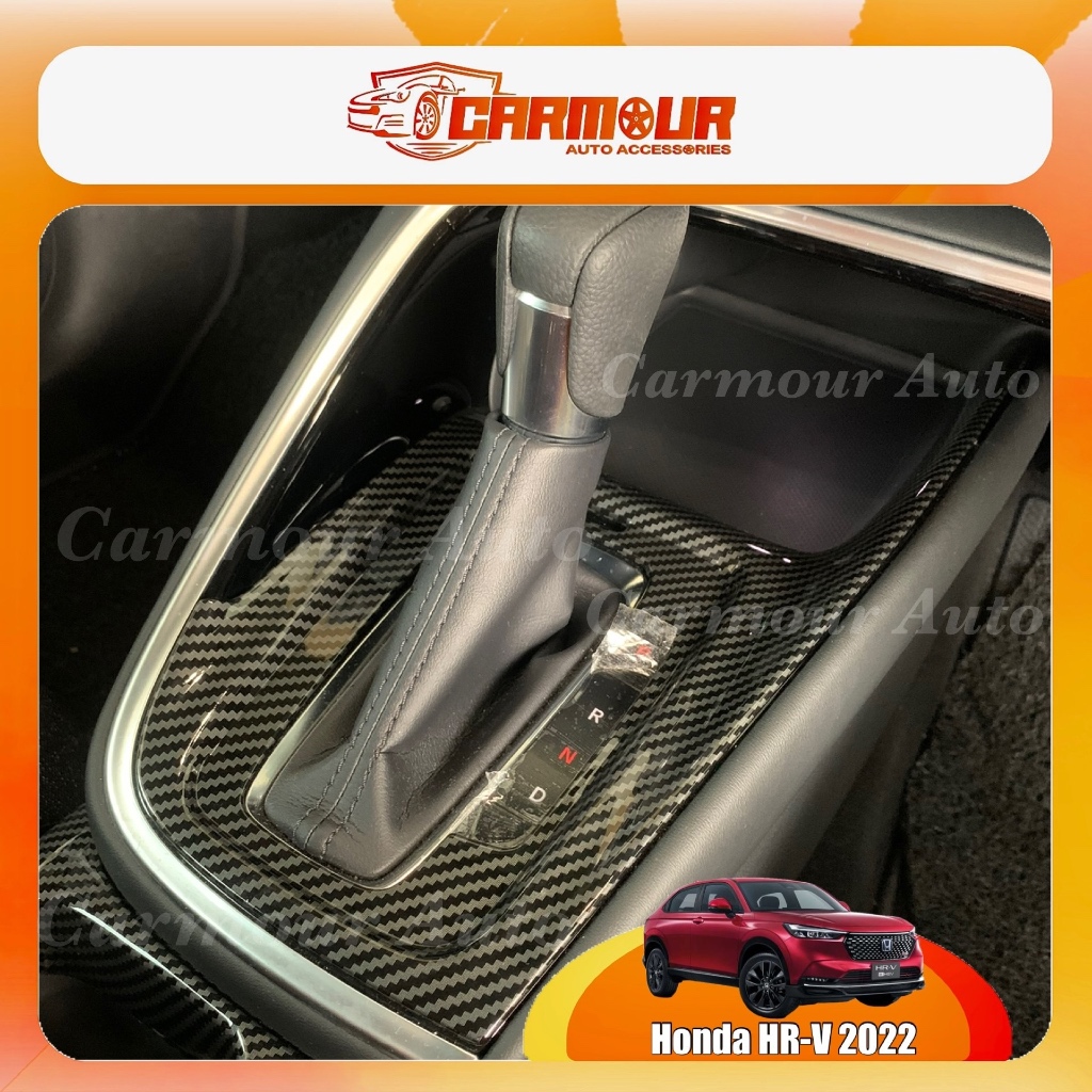 Honda HR-V All New HRV 2022+ Gear Panel Cover Carbon Gear Trim | Shopee ...