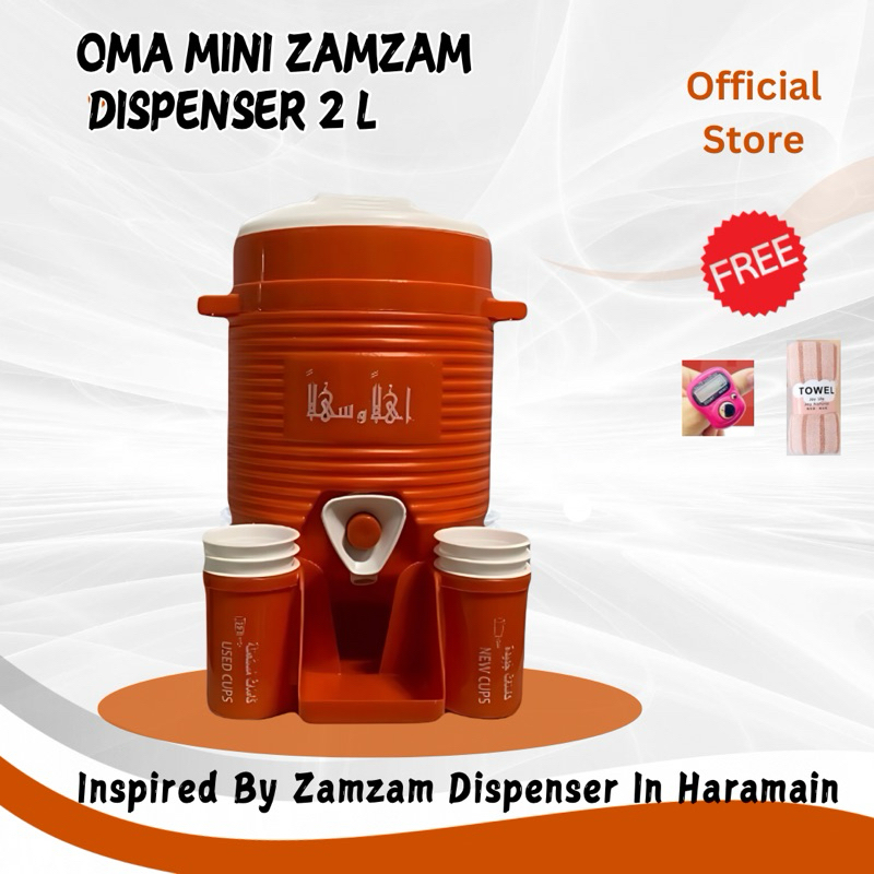 OMA MINI ZAMZAM DISPENSER 2 L(ORANGE) | Shopee Malaysia