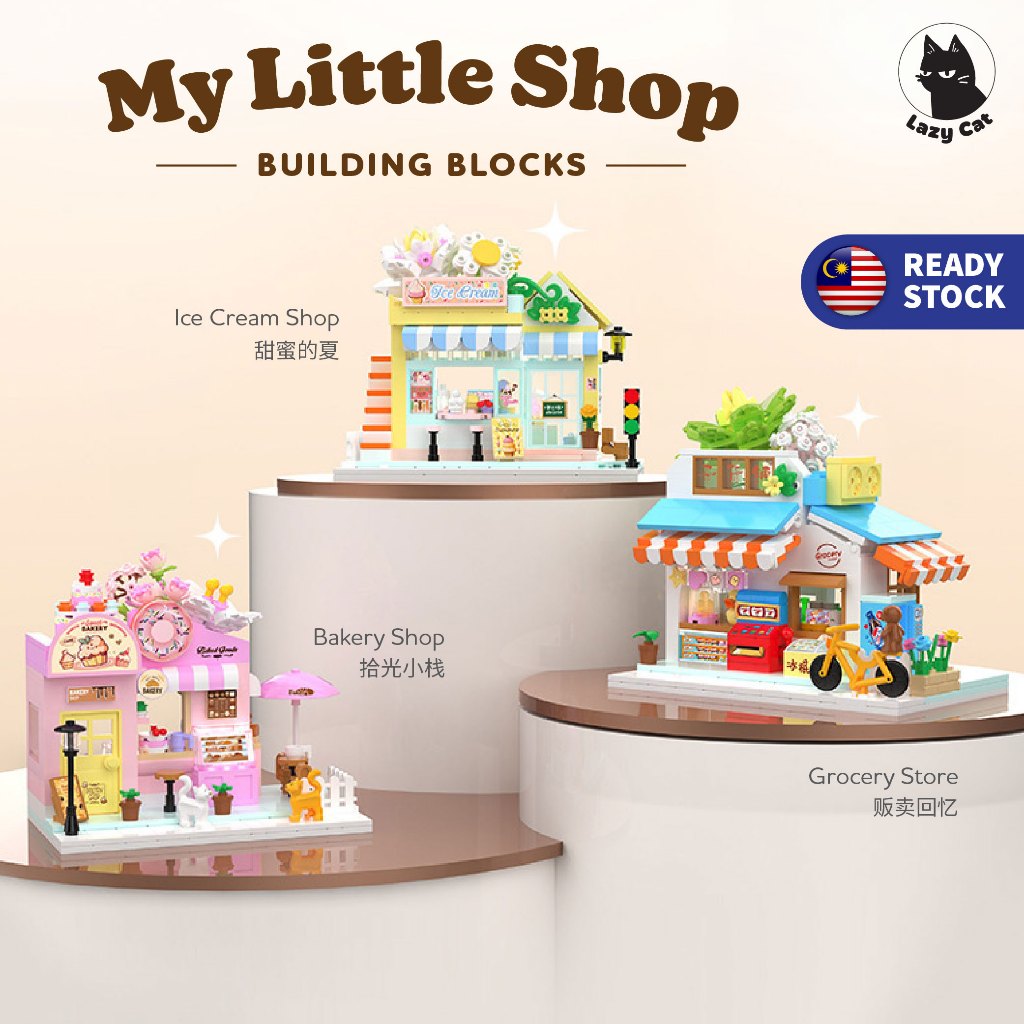 Mini Street View Block Little Shop Bricks Bakery House Building Block ...