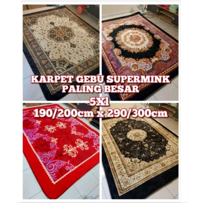 Karpet Supermink Paling Besar XXXXXL (5XL) (190CMx290CM) Design Moden ...