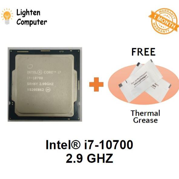 【USED】 Intel Processor Core i7 10700 | 8 CORE 16 THREADS | 65W ...
