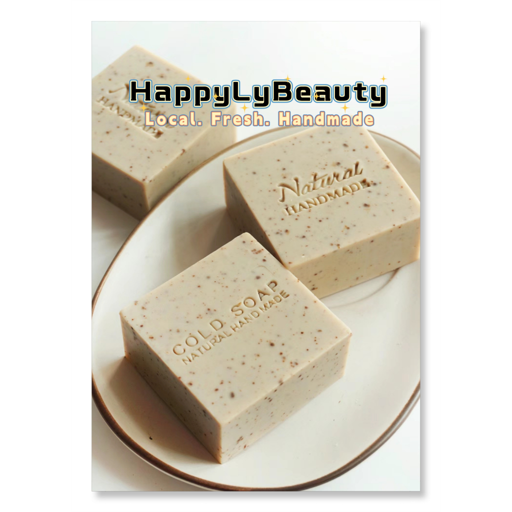 100g Natural Super Gentle Exfoliating Body Scrub Bar | exfoliating soap ...
