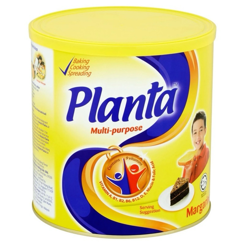 Planta Multi-Purpose Margarine (2.5kg) | Shopee Malaysia