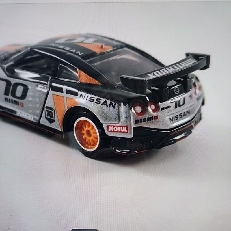 MATCHBOX 2020 NISSAN GTR - collectors set exclusive Nismo GT-R | Shopee ...