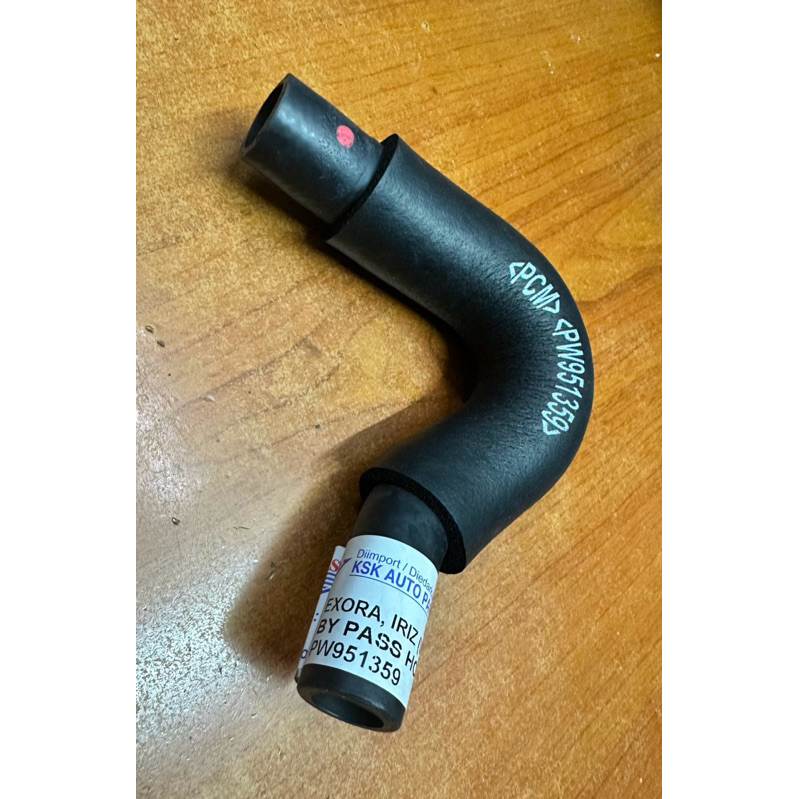 PROTON EXORA IRIZ PERSONA VVT 2016 SAGA BLM FLX BY PASS WATER HOSE ...