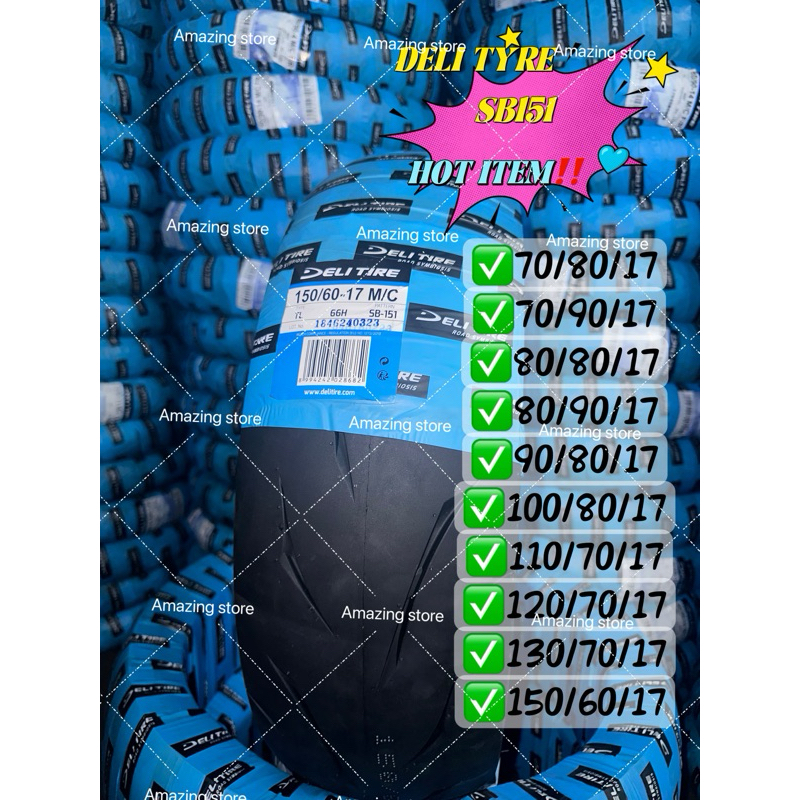🔥ORIGINAL DELI TYRE HOT ITEM‼️SB151 17INCH🔥TUBELESS | Shopee Malaysia