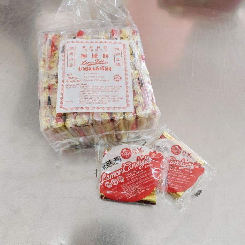 BKC Lemon Tablet Candy 40g | Shopee Malaysia