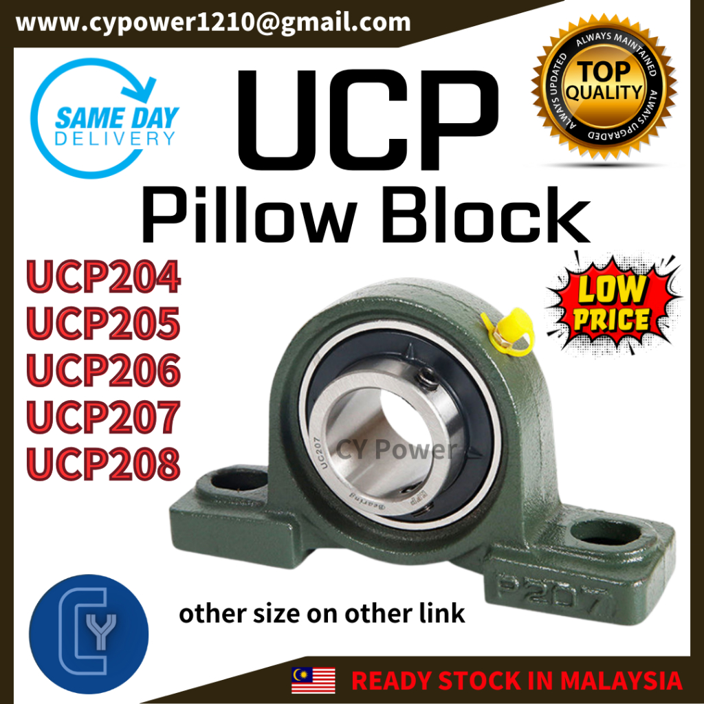 UCP204 UCP205 UCP206 UCP207 UCP208 Pillow Block Bearing Hole mm/inch | Shopee Malaysia