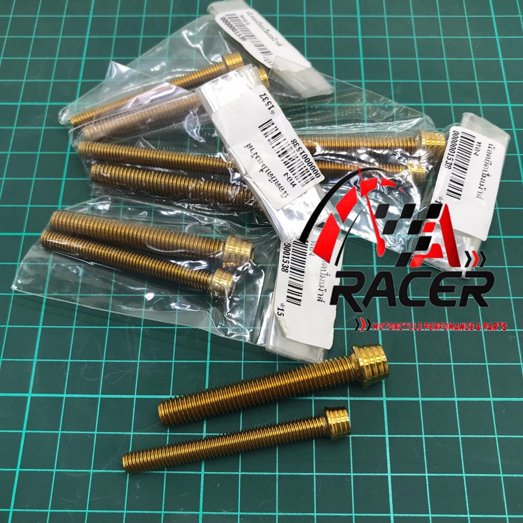 Clear Stock !! Screw/Skru Caliper Connection Bolts to MonoBlock Caliper ...
