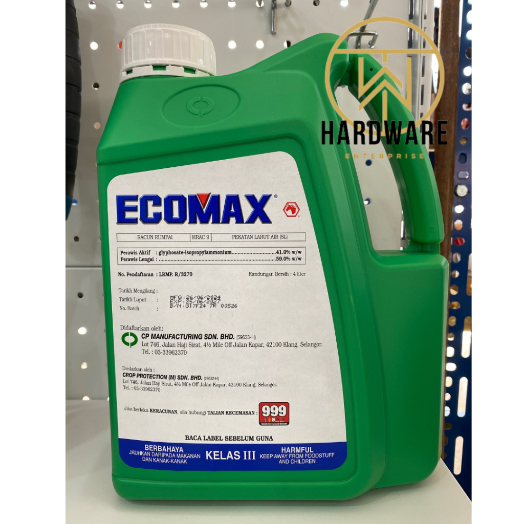 ECOMAX 4L Glyphosate 41%(Herbicide / Racun rumput) 100% ORIGINAL ...