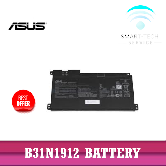 Asus C31N1912 B31N1912 E410 E410M E410MA E510M E510MA L510MA R522MA ...