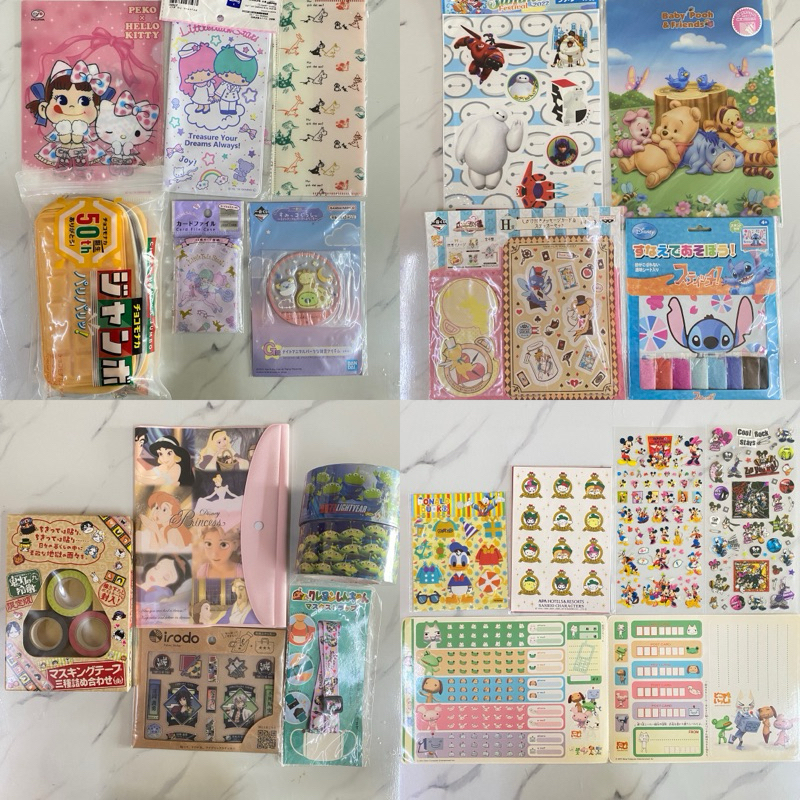 Alat Tulis Jepun｜Pita Masking & Pelekat Comel｜Japanese Stationery ...