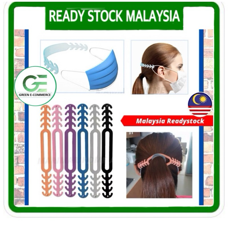 Ready Malaysia Penyambung Pelitup Muka / Face Mask Extender extension ...